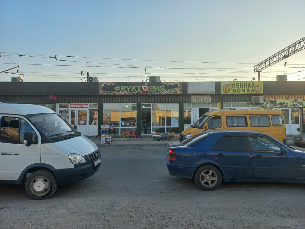 Kuaförler Парикмахерская, Makhachkala, foto