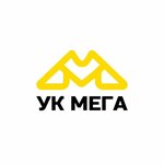 Мега (Sovetskaya ulitsa No:23), konut servisleri kuruluşları  Megion'dan