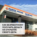 Filial AO Tatmedia Rg Novaya zhizn (ulitsa Khirurga Sheronova No:23), gazete ve dergiler  Bolgar'dan