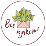 Vsepuchkom (Zoi Kosmodemyanskoy Street No:7А), çiçekçiler  Samara'dan