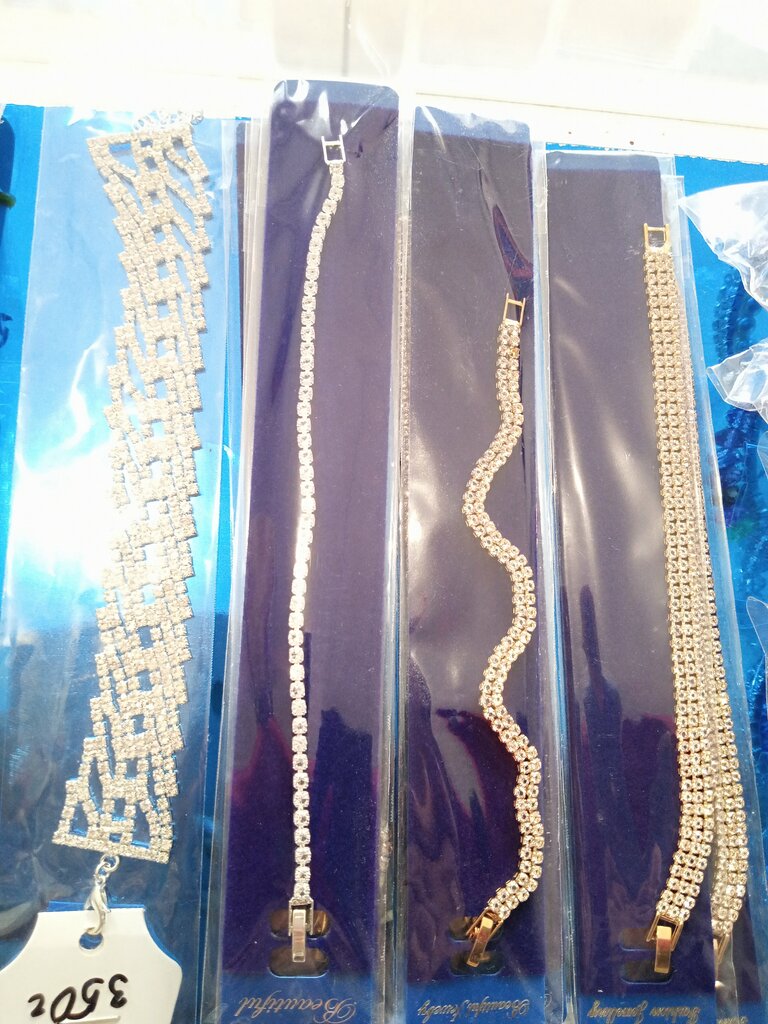 Kozmetik ve parfümeri mağazaları Косметика, Stavropolski krayı, foto