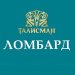Талисман (ulitsa Mira No:34), rehincilik  Revda'dan