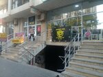 Playstation 3 Game Room (Сity ​​of republican subordination Baku, Nizami district, 8th kilometer setllement, Еlif Haciyev Street, 48), i̇nternet kafeler  Bakü'den
