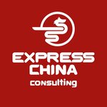 Express China (Profsoyuznaya Street No:57), lojistik firmaları  Moskova'dan