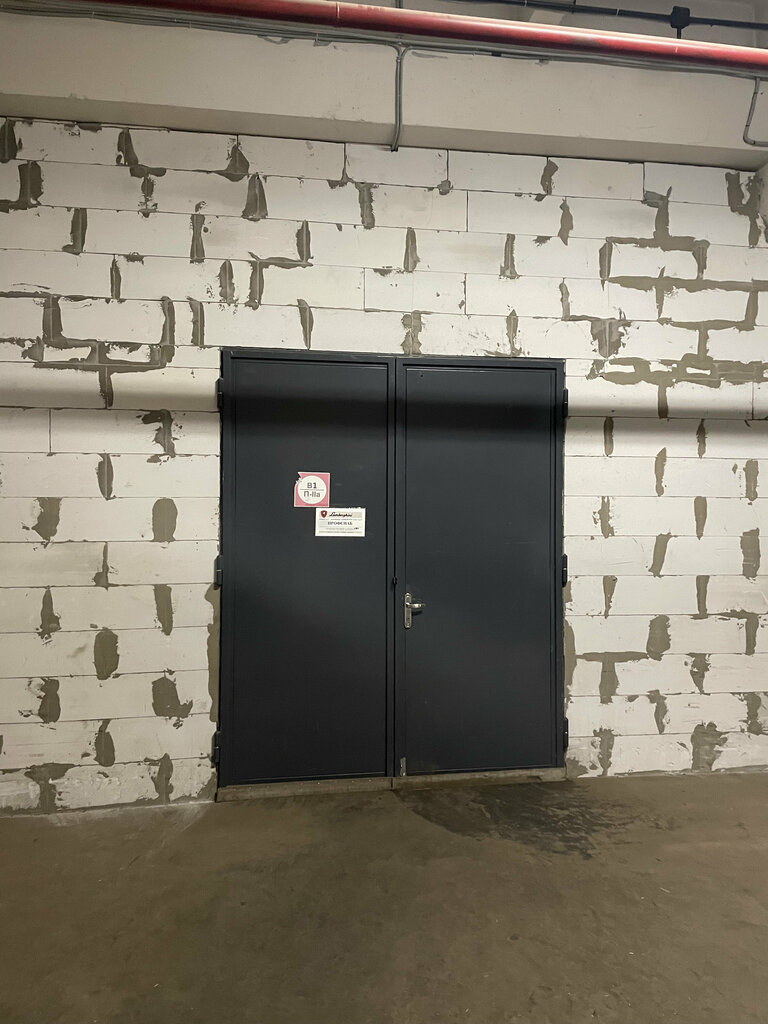 Isıtma sistemleri ve ekipmanları Profsnab J. S. C., Saint‑Petersburg, foto