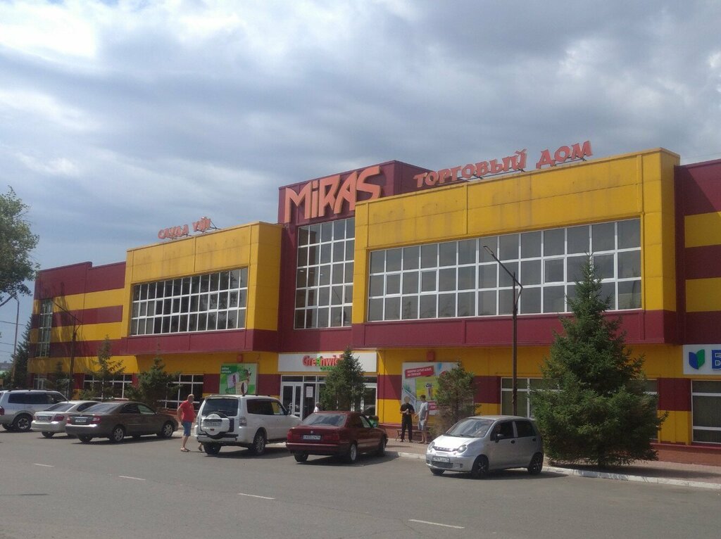 Kahve dükkanları Black Cat, Pavlodar, foto