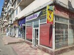 Yasemen (Gence Avenue No:411), sanat galerileri ve merkezleri  Bakü'den