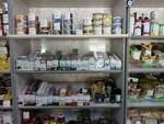 Волна (Tsentralnaya ulitsa No:23, khutor Prigibskiy), market  Krasnodarski krayından