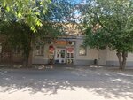 Универсальный магазин (Bera Street No:18), bira dükkanı  Astrahan'dan