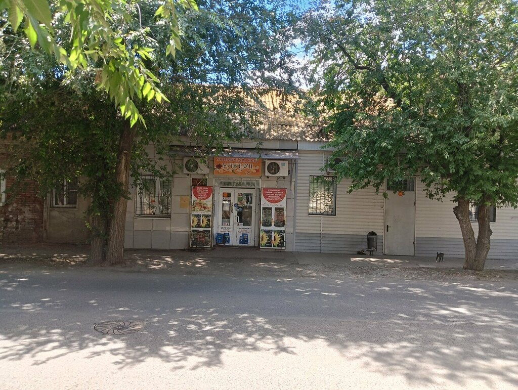 Bira dükkanı Универсальный магазин, Astrahan, foto