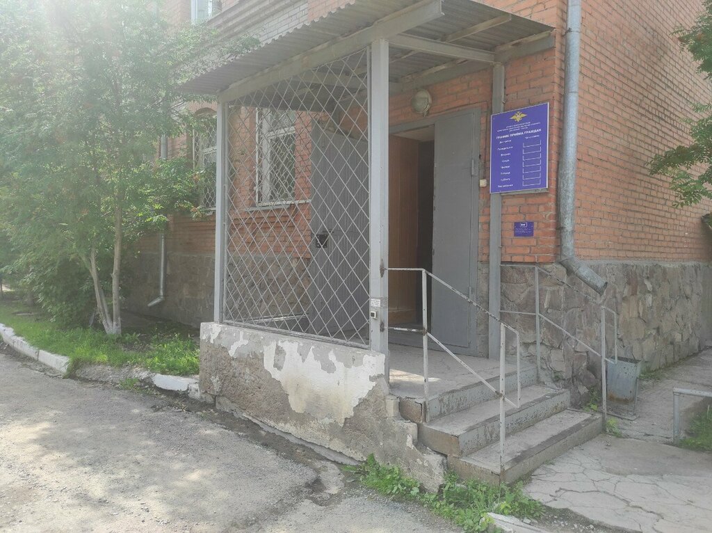 Pasaport ve göç hizmetleri Отдел по вопросам миграции МО МВД Ачинский, Achinsk, foto