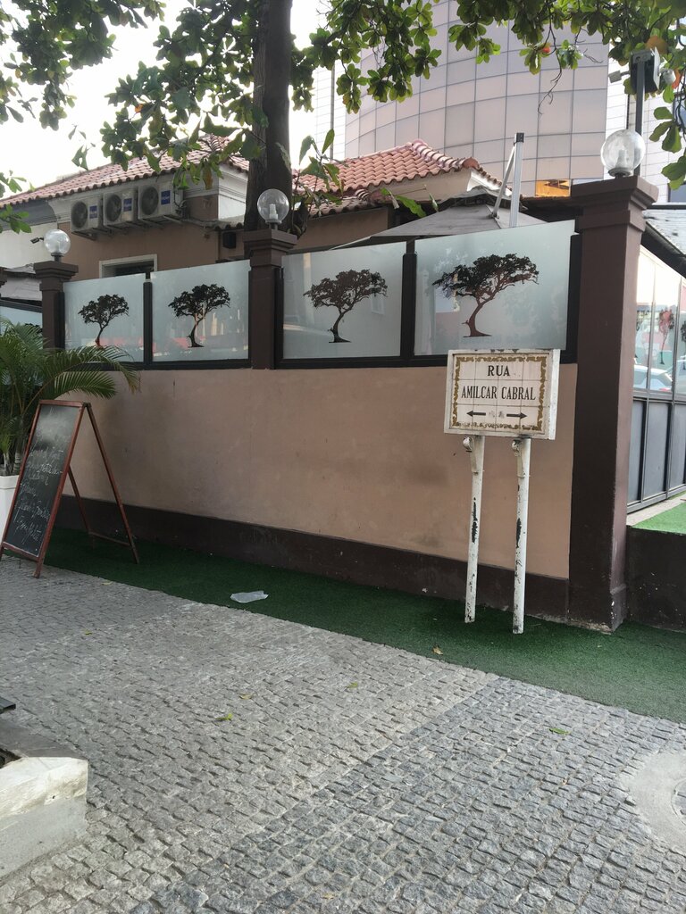 Restoran Restaurante À Figueira, Loanda, foto