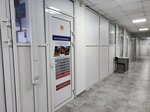 Уралтехкомплект (Svobody Street No:32), boru tesisatı ve aksesuarları  Çeliabinsk'ten