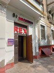 Wildberries (3rd Peschanaya Street No:3), teslimat noktası  Moskova'dan