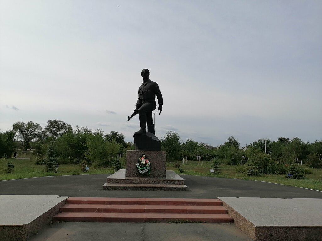 Kültür ve eğlence parkları парк Горняков, Sol‑İletsk, foto