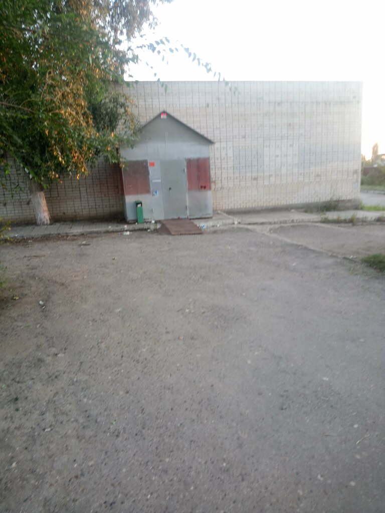 Market Grozd, Krasnoarmeysk, foto