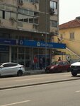 Caixa Angola (Luanda, Rua dos Heróis), banka  Loanda'dan