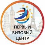 First Visa Center (Mitinskaya Street No:51, Moscow), pasaport ve vize işlemleri  Moskova'dan