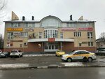Polzabox (Michurina Street No:18), paketleme malzemeleri firmaları  Jukovski'den