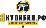 YKulibin (Televizornaya ulitsa No:5с1), i̇nşaat gereçleri  Krasnoyarsk'tan