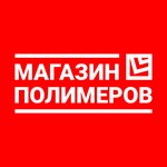 Polymer Store (Pyatigorskoye shosse No:7), plastik ve polimer firmaları  Nevinnomissk'ten