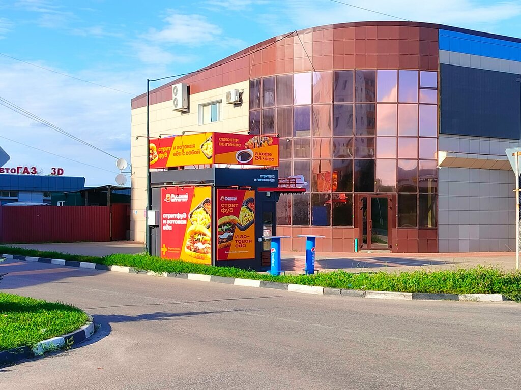 Fast food Русский Аппетит, Stroitel, foto