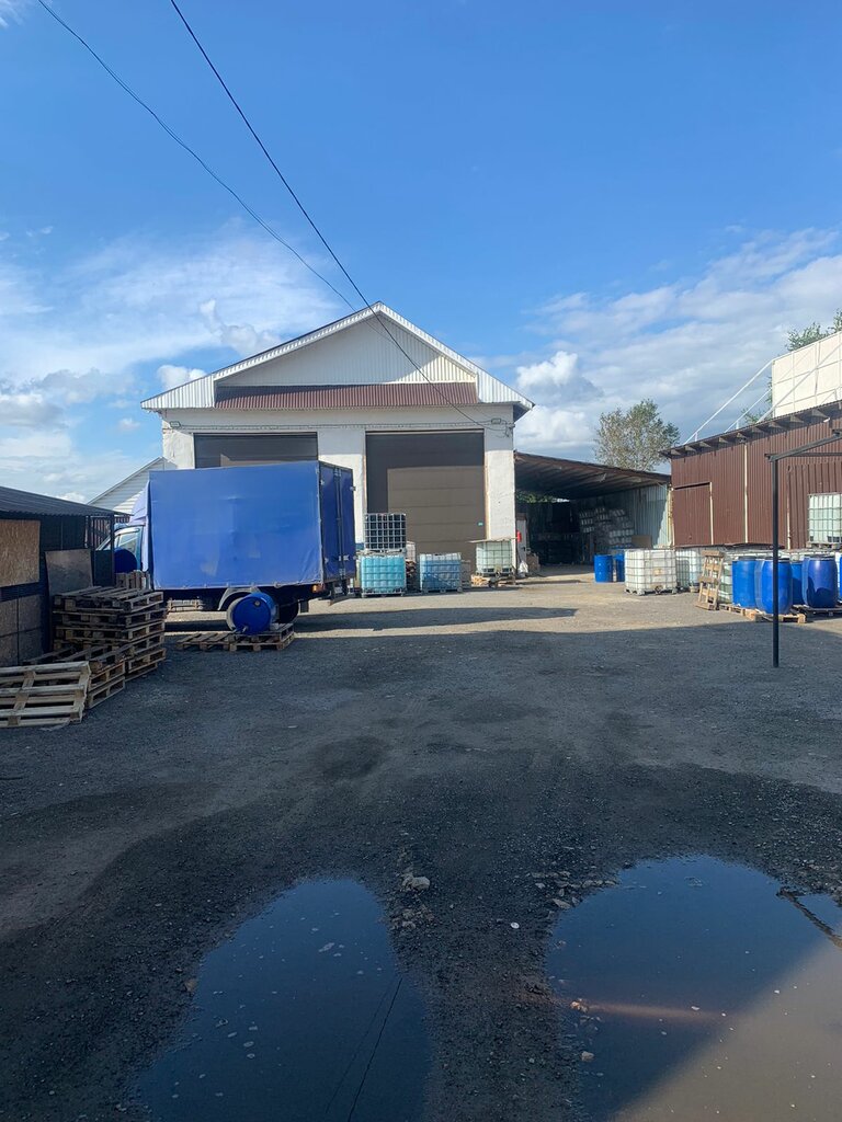 Kimyasal üretim firmaları Vektor, Nijegorodskaya oblastı, foto