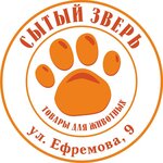 Zver (ulitsa Yefremova No:9Бк2, Armavir), petshop  Armavir'den