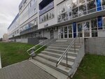 Yekaterinburgskoye predpriyatiye Eko (Amundsena Street No:107А), konut servisleri kuruluşları  Yekaterinburg'dan