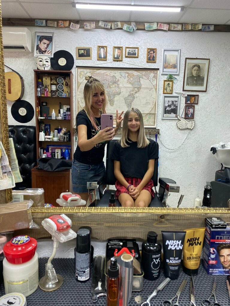 Berberler Bodrov, Ufa, foto