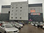 Туалет (Partizanskaya Street No:36), tuvalet  Irkutsk'tan