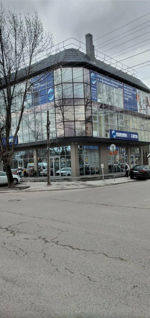 Göz sağlığı merkezleri Клиника Высокие технологии микрохирургии глаза, Essentuky, foto