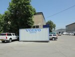 Saqta Group (Iosıf Brodskıı kóshesi No:37А), depo hizmetleri  Almatı'dan