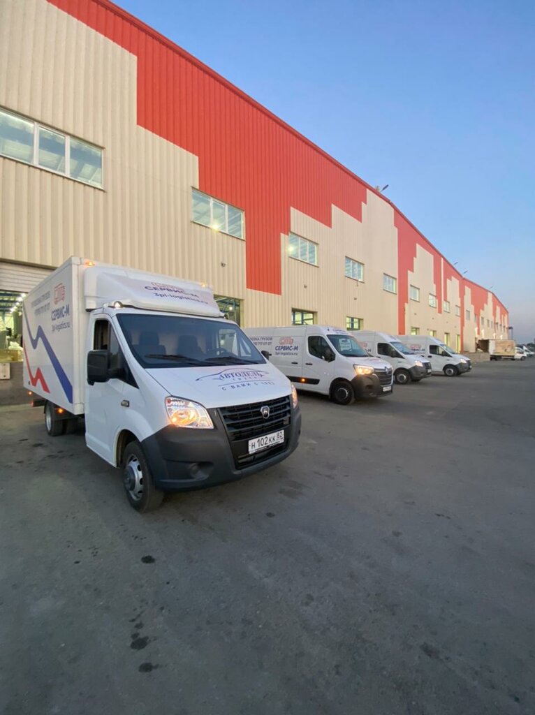 Lojistik firmaları Service-M, Kırım Cumhuriyeti, foto