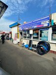 Santeh104.by (Minsk, Centralny City Administrative District), banyo ve klozet mağazaları  Minsk'ten
