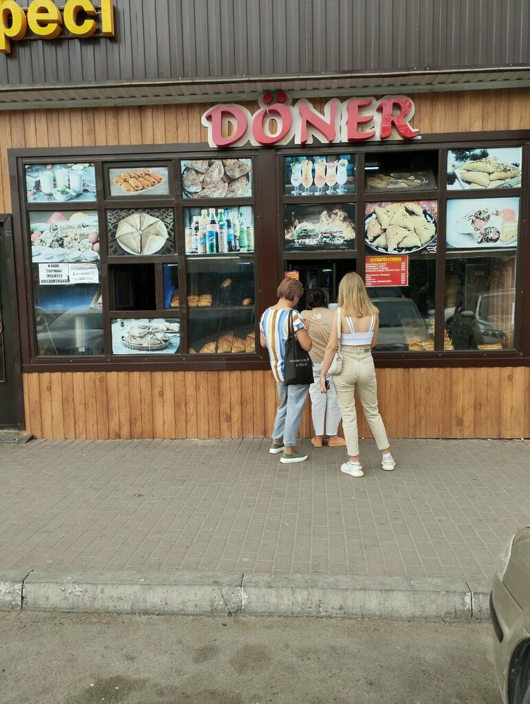 Fast food Samsa Doner, Kapşağay (Kapçagay), foto