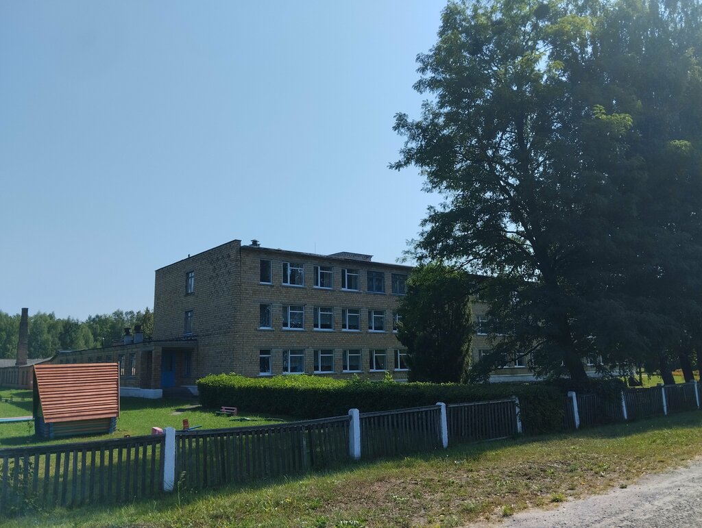 i̇lkokul Srednyaya shkola-sad Upk Guo, Brestskaya oblastı, foto