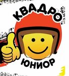 Kvadro Unior (Moscow Region, Istra Municipal District, territorialny otdel Obushkovskoye), kiralama noktası  Moskova ve Moskovskaya oblastından
