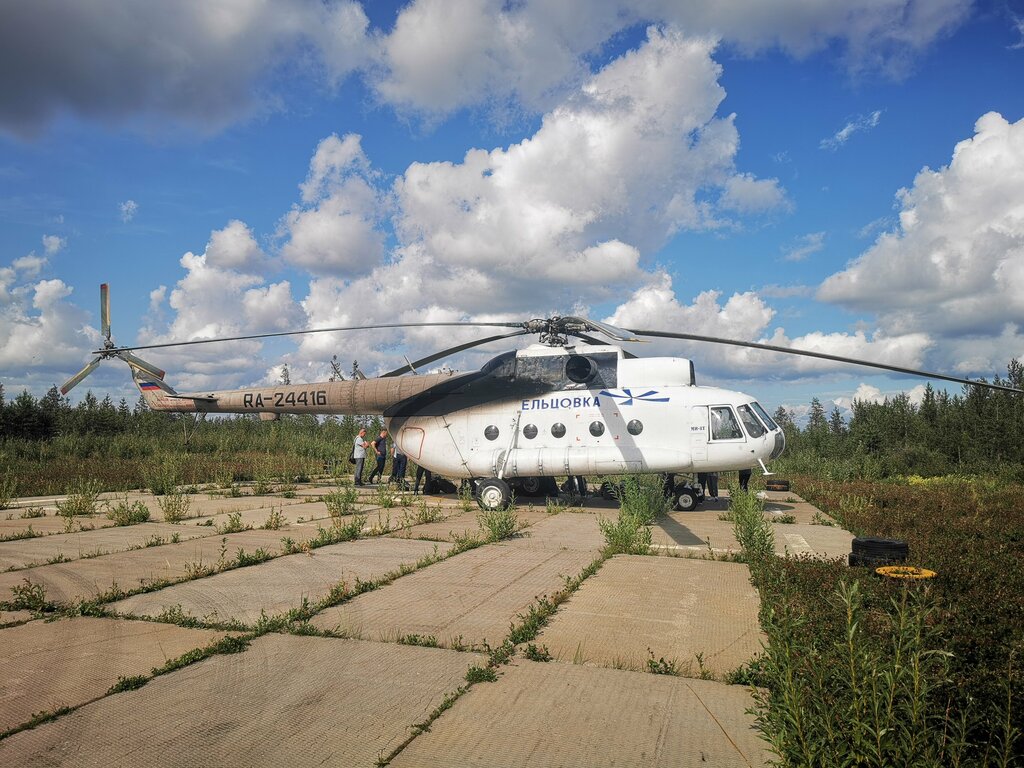 Helikopter pisti вертолетная площадка Коми Транзит, Usinsk, foto