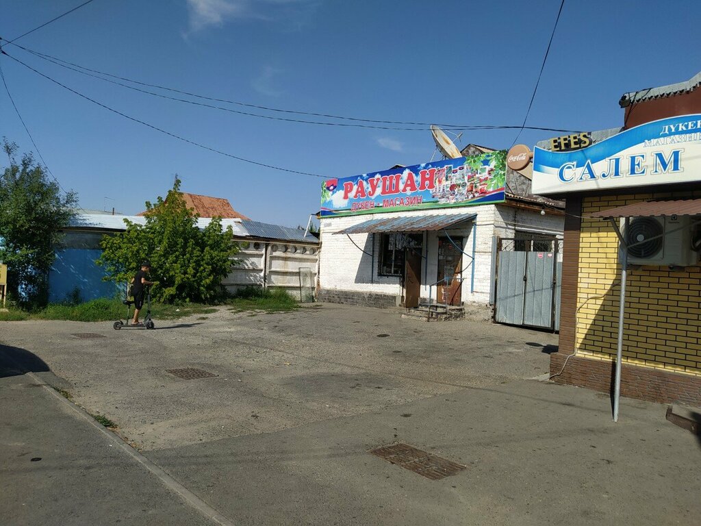 Market Raushan, Taldıkorgan, foto