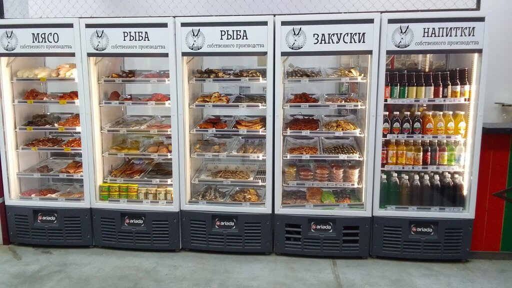 Bira dükkanı Kosulinskaya pivovarnya, Yekaterinburg, foto