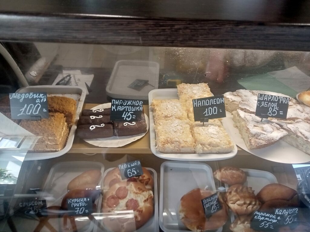 Kafe Кафе, Moskova ve Moskovskaya oblastı, foto