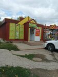 Сказка (ulitsa Neftyanikov No:18А), çocuk giyim mağazaları  Neftegorsk'tan