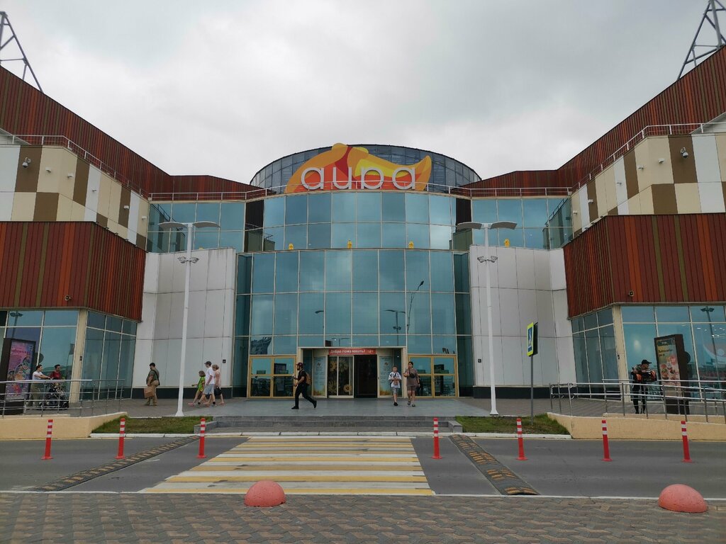 Ekmek fırını Восточный пекарь, Surgut, foto