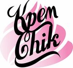 Creamchik (Savieckaja vulica No:62), şekerleme tatlı ve pastacılık ürünleri  Rechitsa'dan