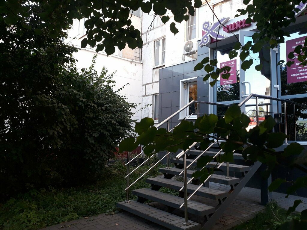 Kuaförler Chiki-chiki, Riazan, foto