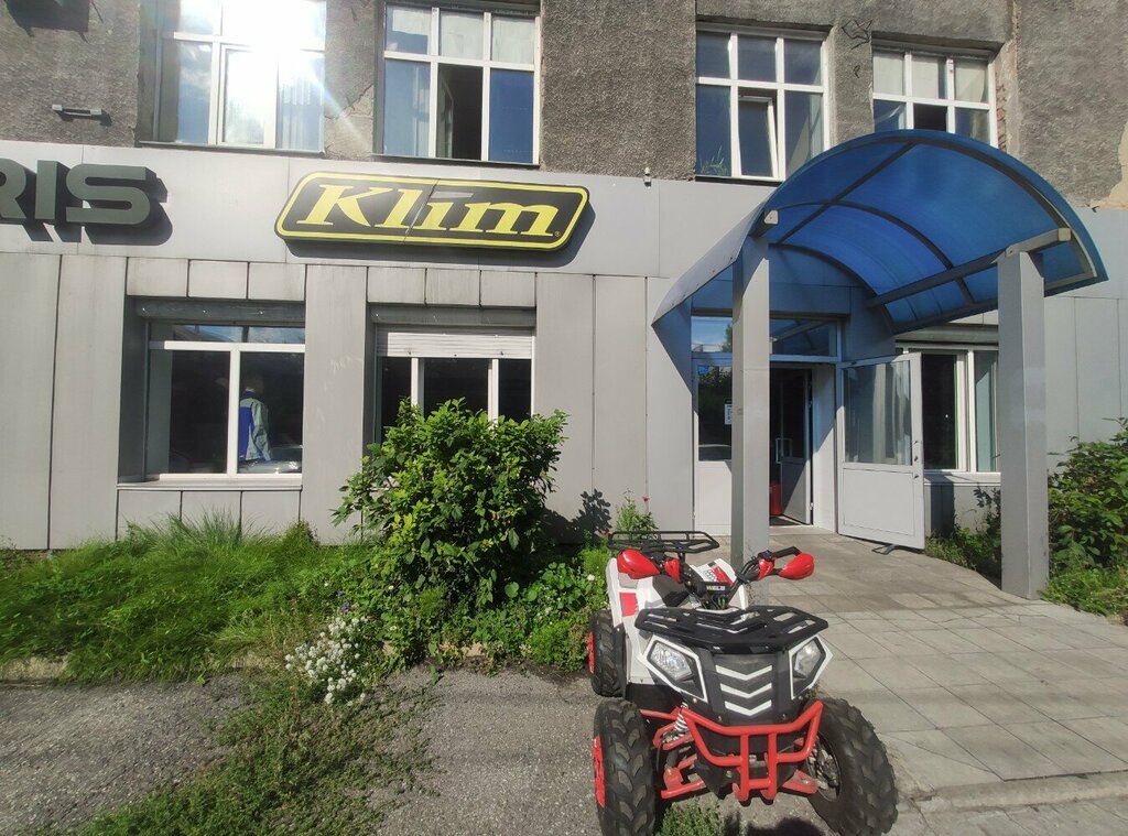 Motosiklet satışı Polaris center, Novokuznetsk, foto