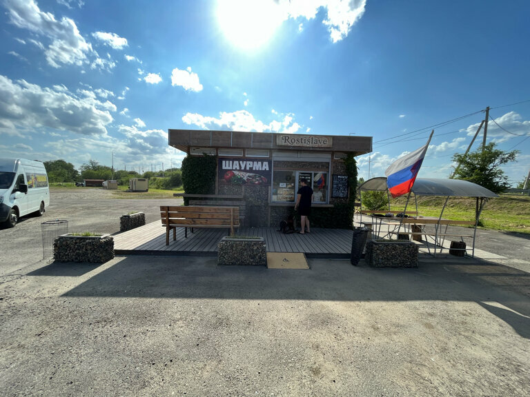 Kafe Rostislave, Gulkeviçi, foto