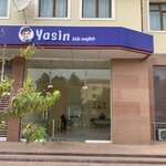 Yasin kids (Islam Karimov Street No:177), kurs  Termez'den