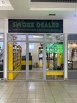 Smoke Dealer (Kochetovoy Street No:51А), elektronik sigara satış noktaları  Kohma'dan